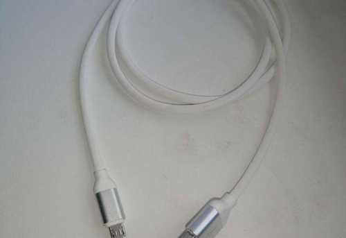 Новый Зарядный кабель USB для телефона