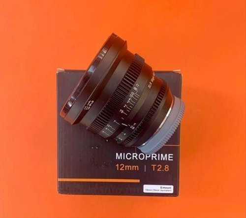 SLR Magic MicroPrime cine 12mm T2.8 Sony E APS-C Б