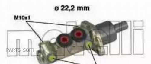 Metelli 05-0196 Цилиндр тормозной главный