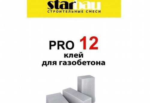 Клей для газобетона StarBau Pro 12, 25 кг