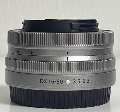 Nikon Z DX 16-50mm f/3.5-6.3 VR Nikkor