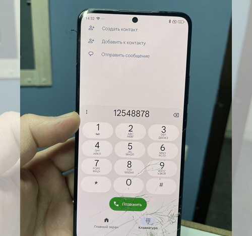 Дисплей Xiaomi 12T