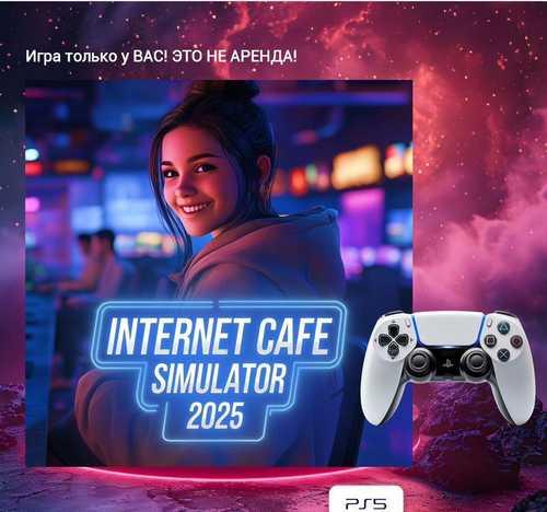 Internet Cafe Simulator 2025 PS5