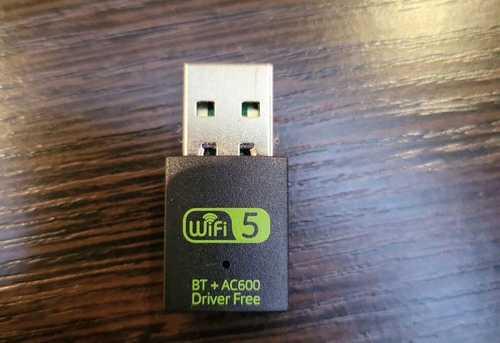 USB wifi 5 ггц Bluetooth адаптер