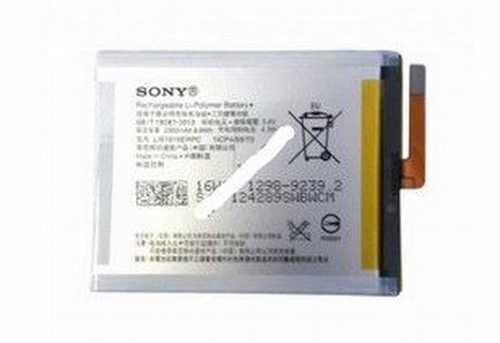 АКБ Sony Xperia XZ3 (H9436/H8416) (LIP1660erpc)