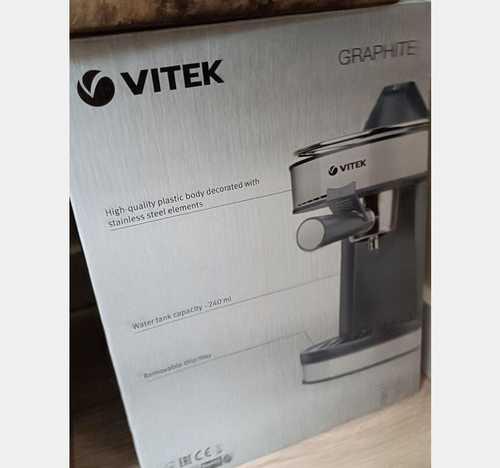 Кофеварка рожковая Vitek VT-1524 750Вт