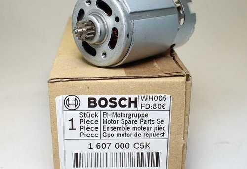 Двигатель для шуруповерта bosch код 1607000C5K