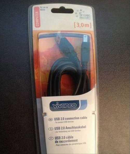 Кабель для компьютера Vivanco, USB 2.0, 3.0 м