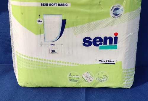 Пеленки одноразовые 90х60 Seni Soft Basic 30 шт