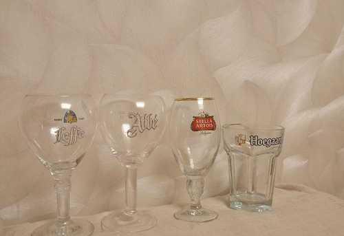 Пивные бокалы leffe, Stella Artois,hoeggarden,abby | Festima.Ru ...