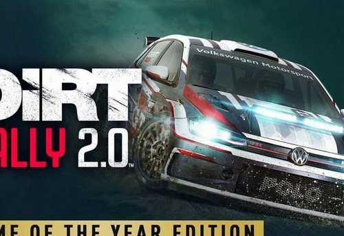 DiRT Rally 2.0 PS4 PS5