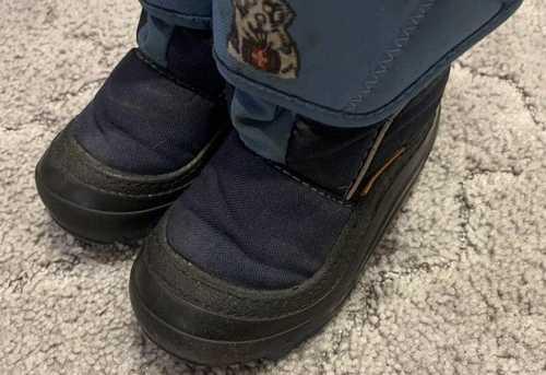 Сапоги ботинки детские демары demar