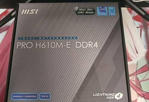 Материнская плата MSI PRO H610M-E DDR4