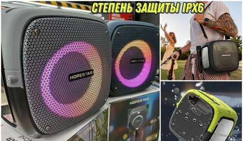 Супер Мощная блютуз колонка hopestar party ONE 80W