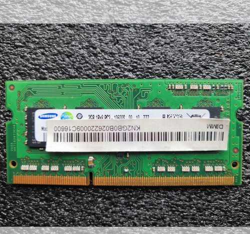 Оперативная память Samsung DDR3 2Gb