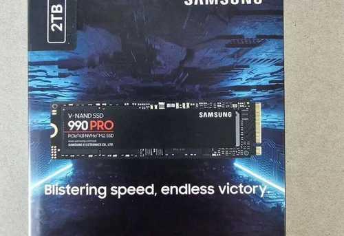 Samsung 990 Pro 2TB новый, без радиатора