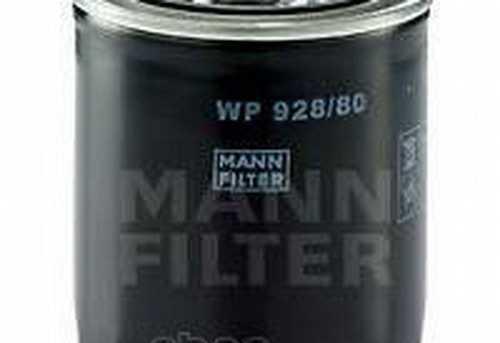 Фильтр масляный WP92880 mann-filter