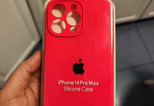 Чехол для iPhone 14 pro max розовый