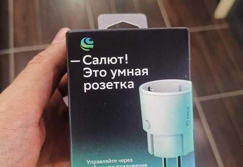 Умная розетка Салют/Сбер