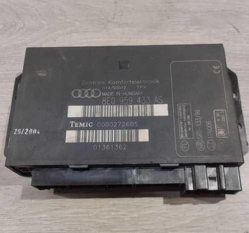 Блок комфорта Audi A4 B6