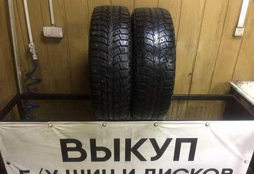 Maxxis ArcticTrekker NS3 195/65 R15