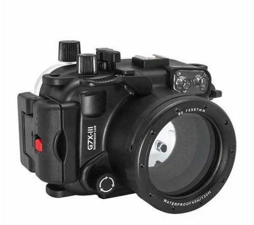 Подводный бокс Sea Frogs G7x III для Canon PowerSh