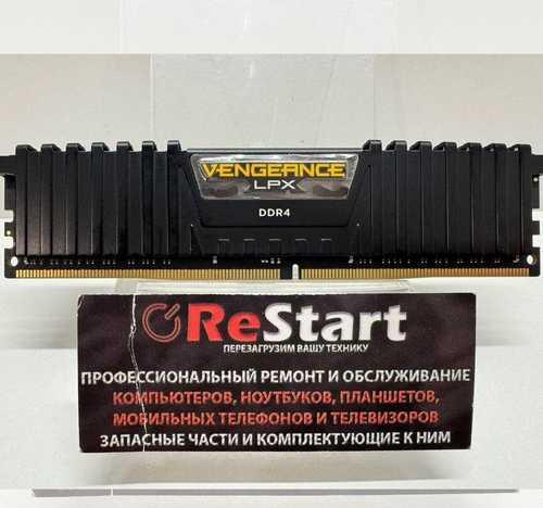 Corsair Vengeance LPX DDR4-2400 16Gb PC4-19200