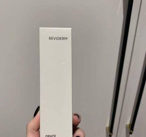 Reviderm de stress rich cream