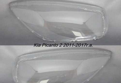 Новые стекла фар Kia Picanto 2 2011-2017г.в