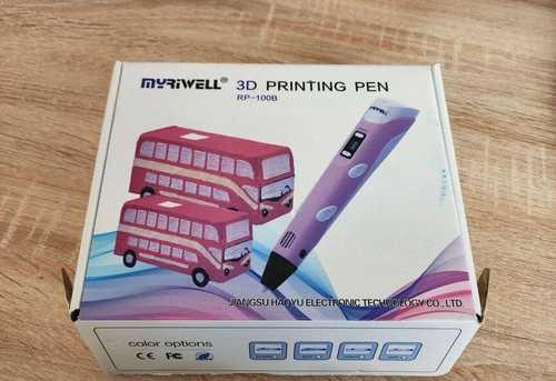 3D ручка Myriwell RP100B