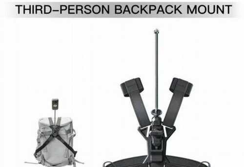 Insta360 Third-Person Backpack Mount оригинал