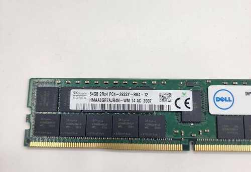 Hynix 2933Мгц 64gb ecc Dell snpw403YC DDR4 rdimm