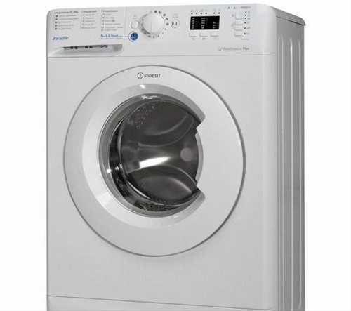 Indesit 61051 стиральная машина