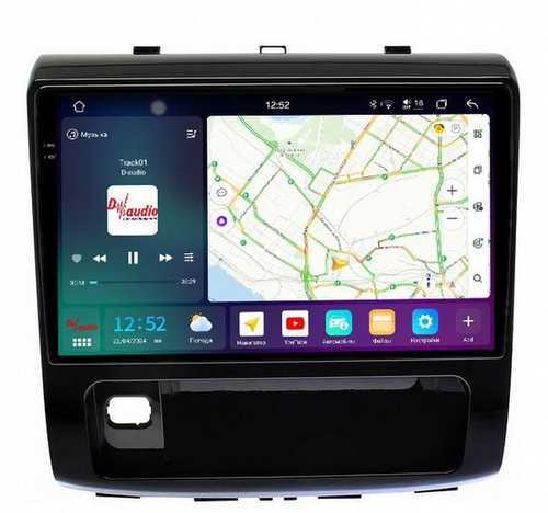 Штатная магнитола для Great Wall Haval H9 2014-202