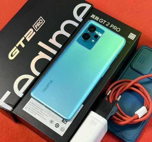 realme GT 2 Pro, 12/256 ГБ