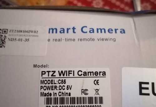 Wifi smart camera