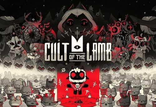 Cult of the Lamb на PS4 и PS5