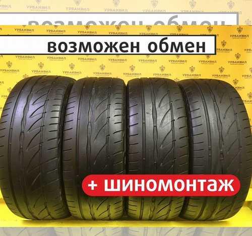 Bridgestone Potenza RE002 Adrenalin 205/45 R17 88W