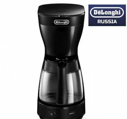 Капельная кофеварка DeLonghi ICM 16210 BK