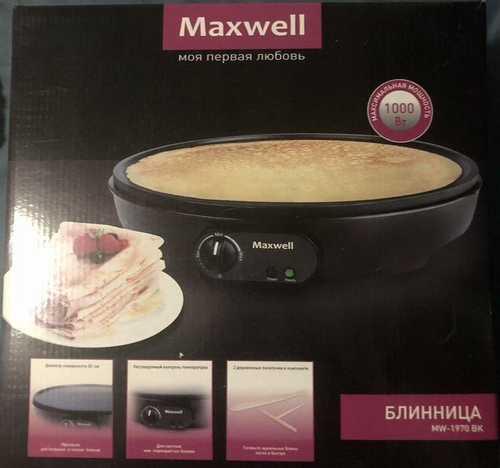 Блинница Maxwell