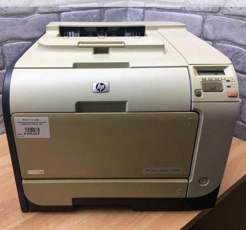 Лазерный принтер HP Color laserjet CP2025