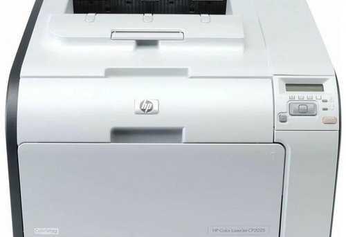 Принтер - HP Color LaserJet CP2025