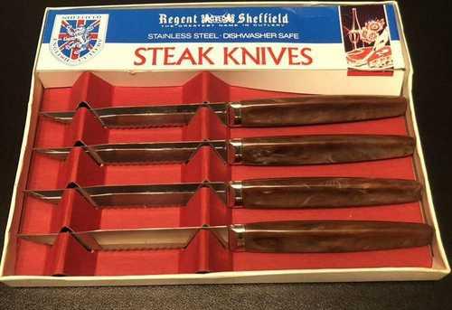 Ножи для стейка Regent Sheffield Англия сталь