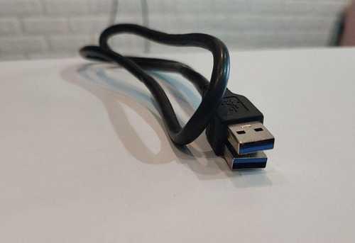 Кабель USB 3.0, a-a