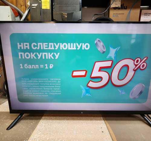 Телевизор dexp F32F8000C