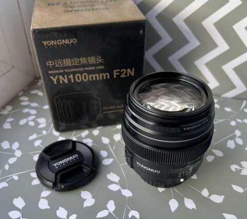 Объектив Yongnuo 100mm f/2 для Nikon
