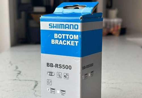 Каретка shiamno BB-RS500 BSA