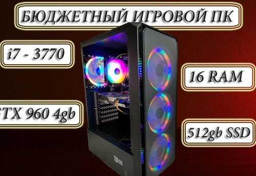 Игровой системный блок