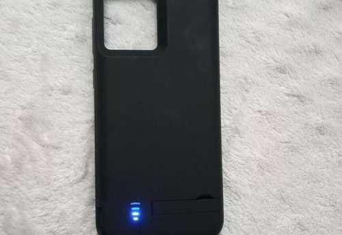 Чехол аккумулятор для Samsung s20fe