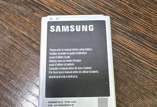 Аккумулятор Samsung Galaxy Note 2 N7100 оригинал
